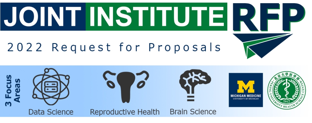 Joint Institute 2022 RFP focuses on Brain Science, Data Science ...